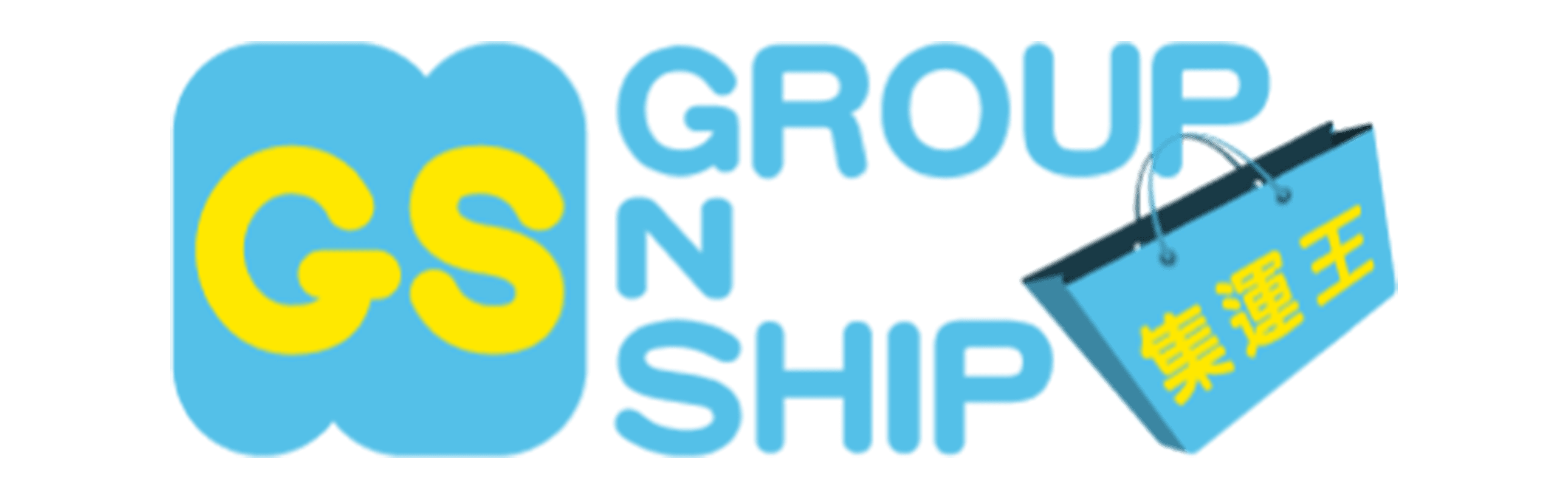 Group N Ship - Showcase - Web Design Company Hong Kong | Digital Agency ...