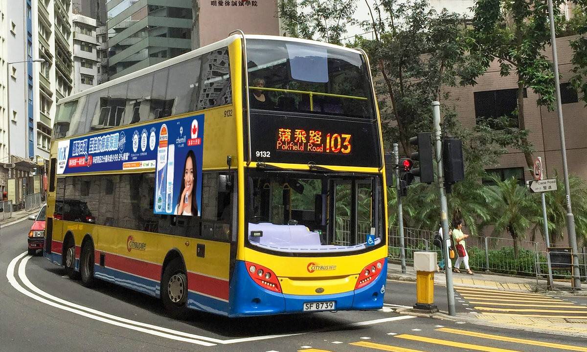 VirX - Showcase - Web Design Company Hong Kong | Digital Agency HK - YSD