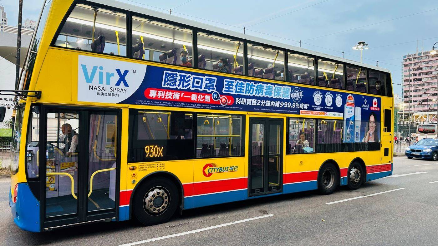 VirX - Showcase - Web Design Company Hong Kong | Digital Agency HK - YSD