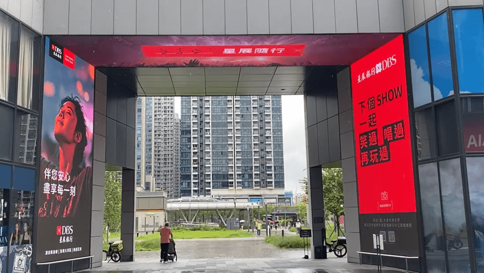 Kai Tak AIRSIDE outdoor LED arch advertistment - YSD HK Limited | One ...
